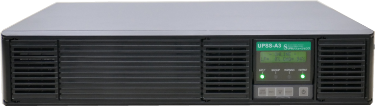 取扱製品 | UPSソリューションズ株式会社